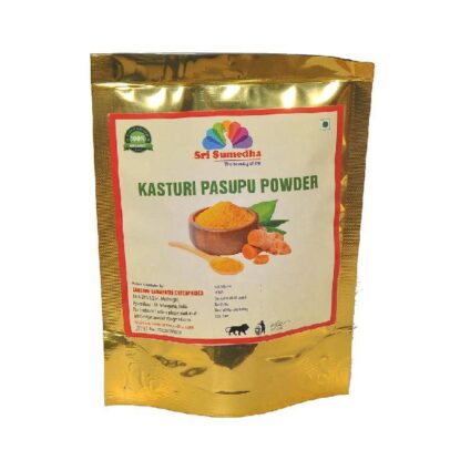 srisumedha – Best products